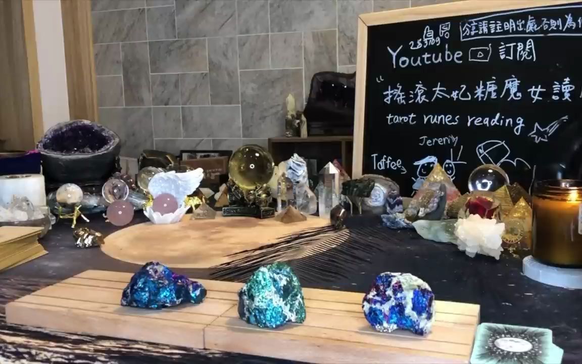{领取好运} 接受宇宙爱的祝福:显化幸福感情的秘笈