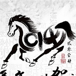 同手同脚の胖子 