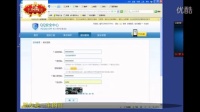 QQ密码修改