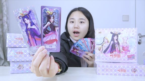 试玩“叶罗丽仙境卡”,你知道拥有千年魔力的仙子是谁吗?