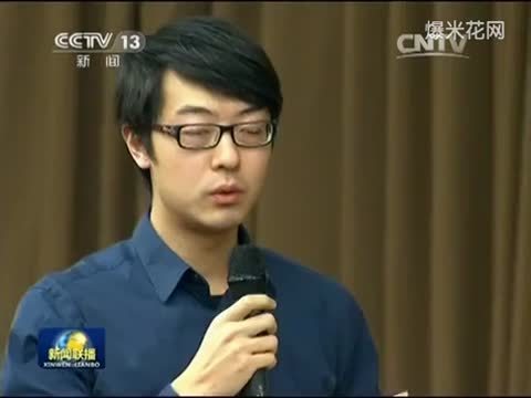 国新办举行发布会解读中央一号文件-[视频导航]