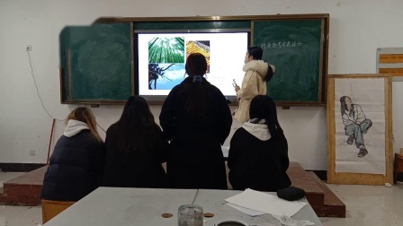 《线条的艺术表现力》郭淑欣