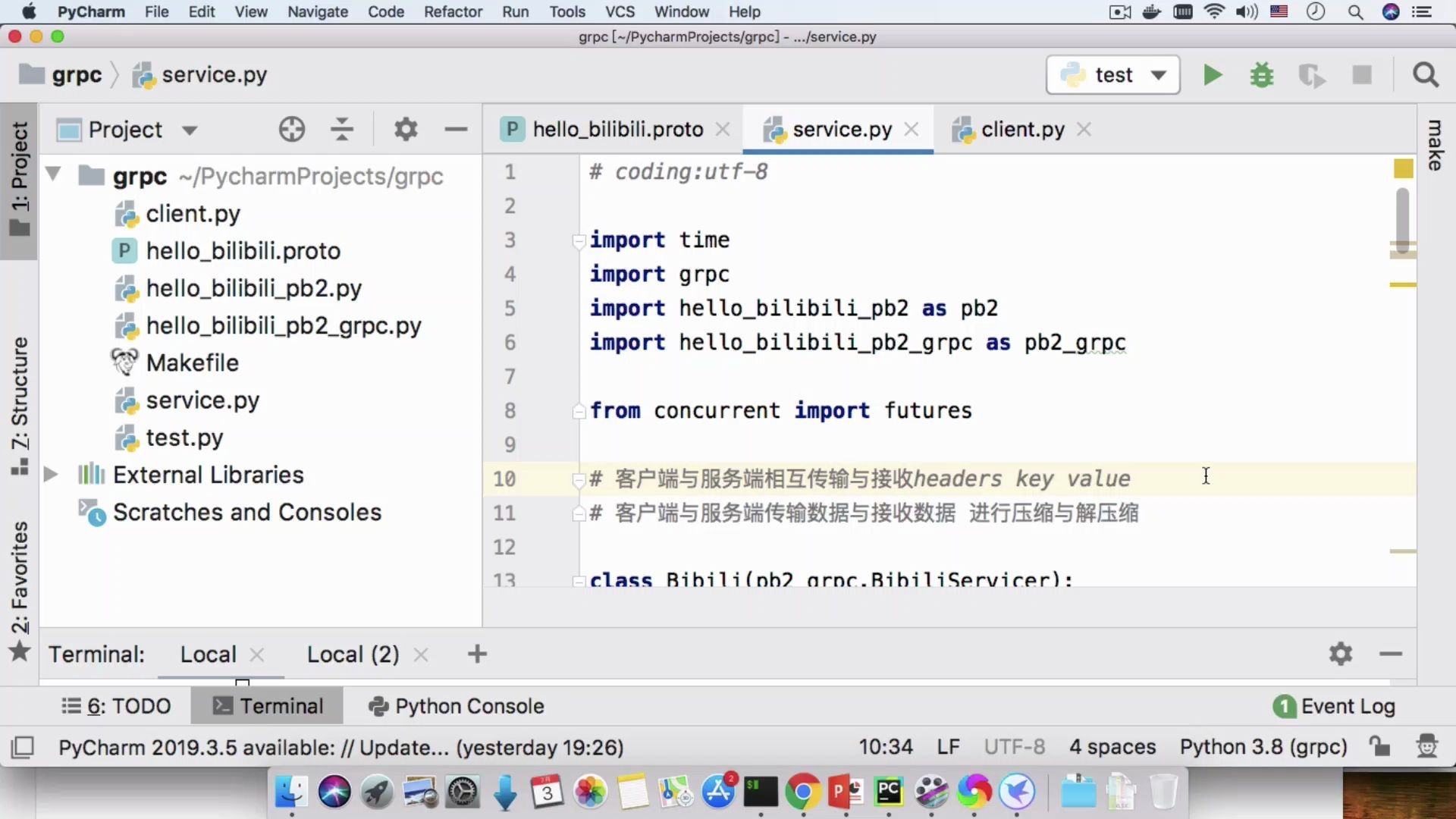 grpc-python08--headers与压缩与传输最大值