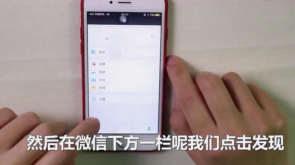 群主怎么@所有人?再也不用手动一个一个发通知了