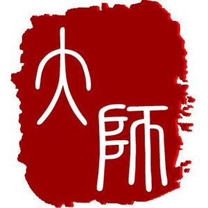 大钱影视文化 