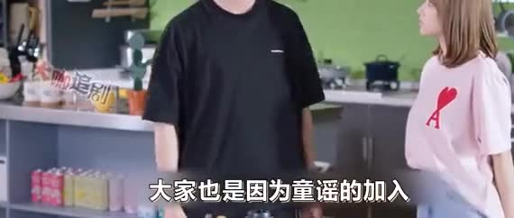 你微笑时很美:程潇狂亲许凯,把嘴巴都吻变形了,许凯直呼太猛了