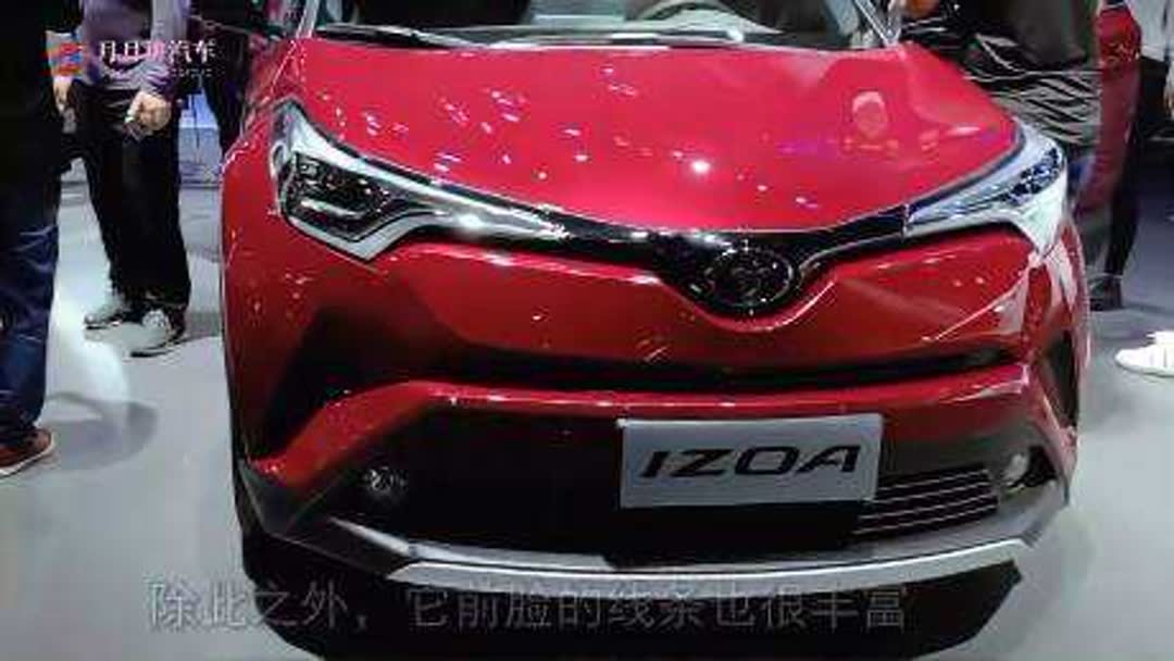 14万多买了丰田奕泽,2.0L引擎171马力,自动刹车开起来还行