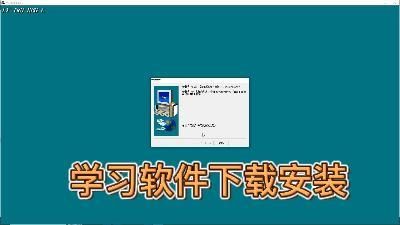 学习软件适合零基础学习PLC,制作不易,给点赞呗!比心~