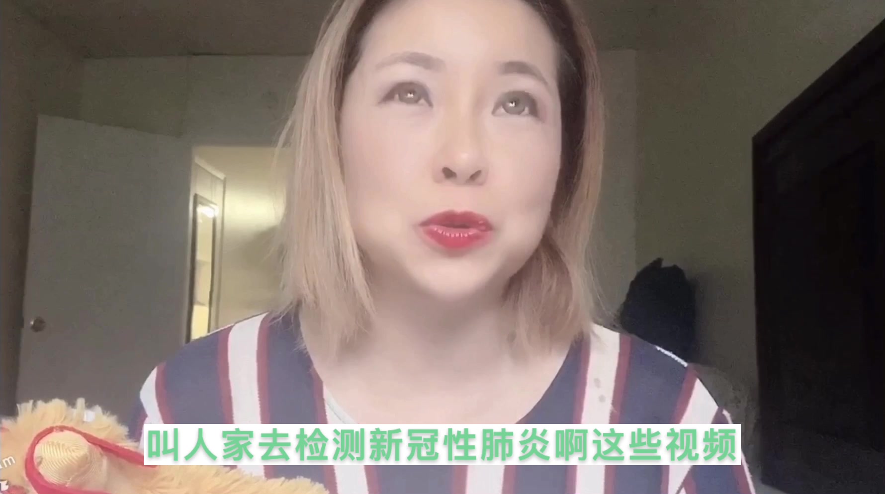 美国确诊破130万,实拍美国检测新冠全过程,有哪些需要特别注意?