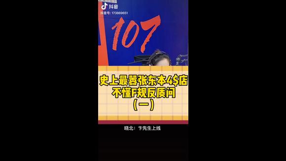 这家安徽亳州本田4s店还没通网吗