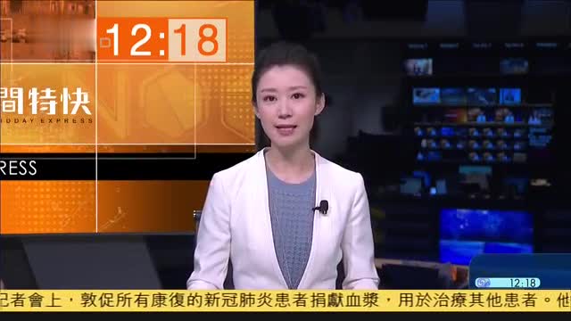 美国调高本季度发行国债规模