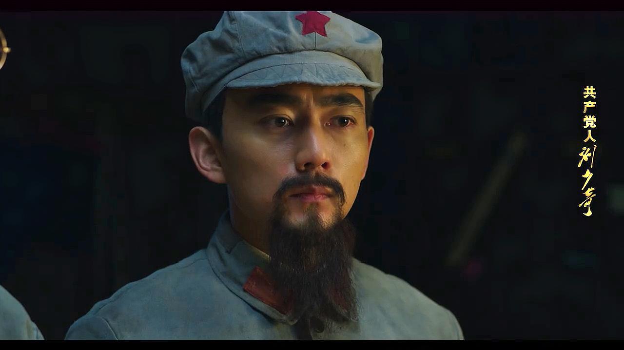 影视:李德不接受毛主席的建议,开展堡垒战,放弃了优势!