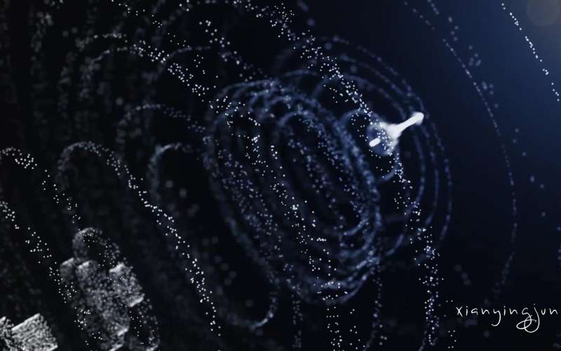 「AE」可视化音乐粒子教程