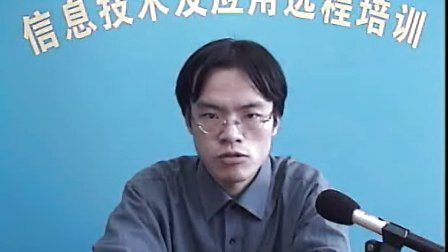 动态网页设计教程1