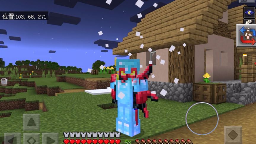 我的世界变形系列完结篇