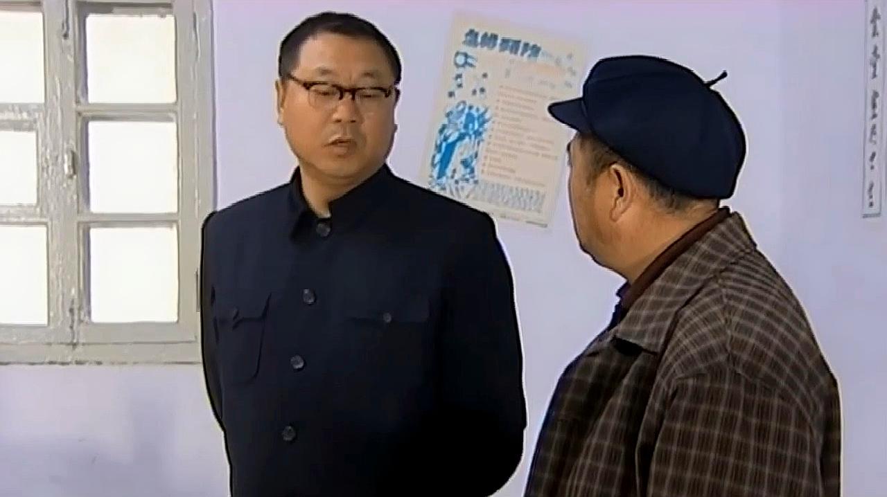 马大帅让范德彪管理食堂,结果彪哥自封副校长,还对人吆五喝六!