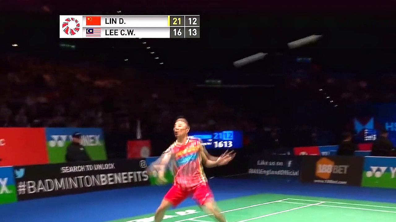 林丹VS李宗伟——超级网前