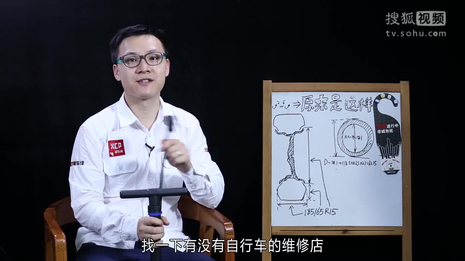 原来是这样:自行车打气筒汽车能用吗?