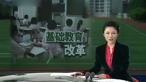 北京2016年高考:英语100分 语文180分