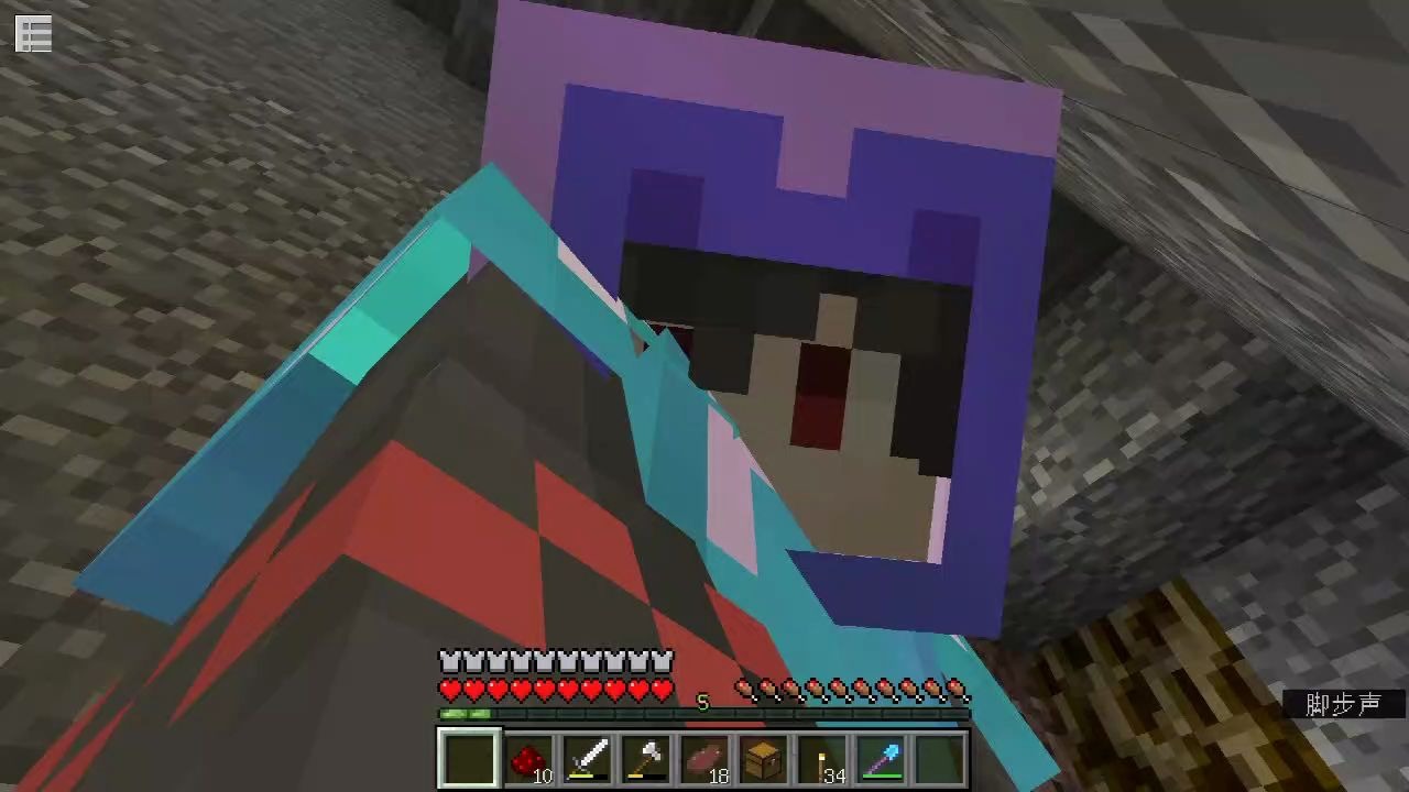 我的世界拔刀剑暮色森林 #6