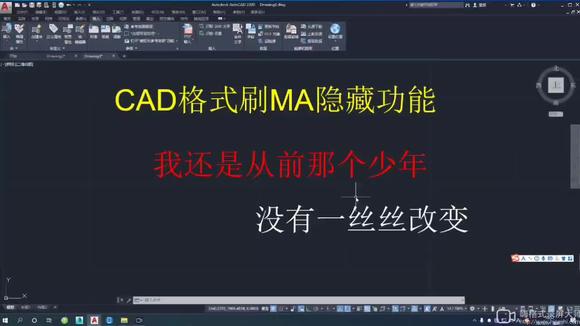 #cad讲堂 #3dmax建模 #平面设计 #三维建模 #室内设计 #设计师