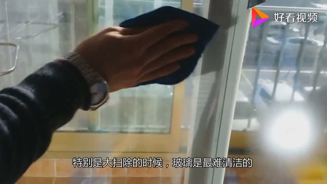 擦玻璃别只用水,教你几招,擦得干净还防雨天水渍
