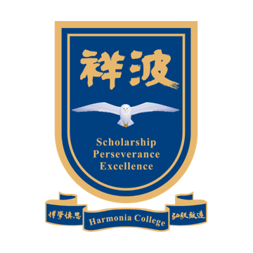 港中大深圳祥波书院 