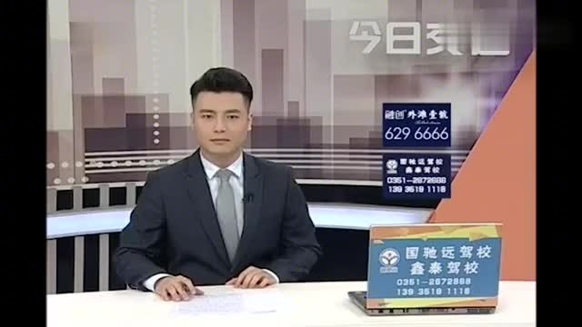 太原交警街头执勤,对电动车驾驶员开展教育,提高骑车人安全意识