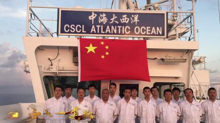 《我和我的祖国》宣传片高清上远