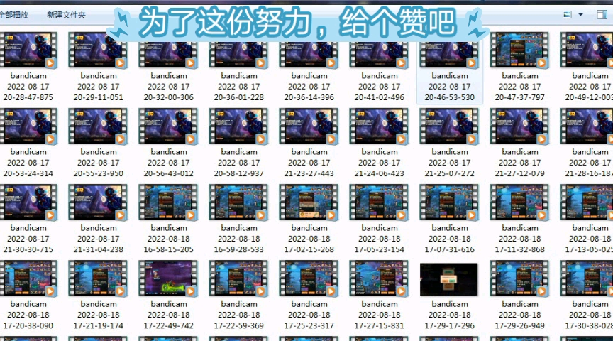 【无伤造梦无双】登殿道至审判殿(第五期)