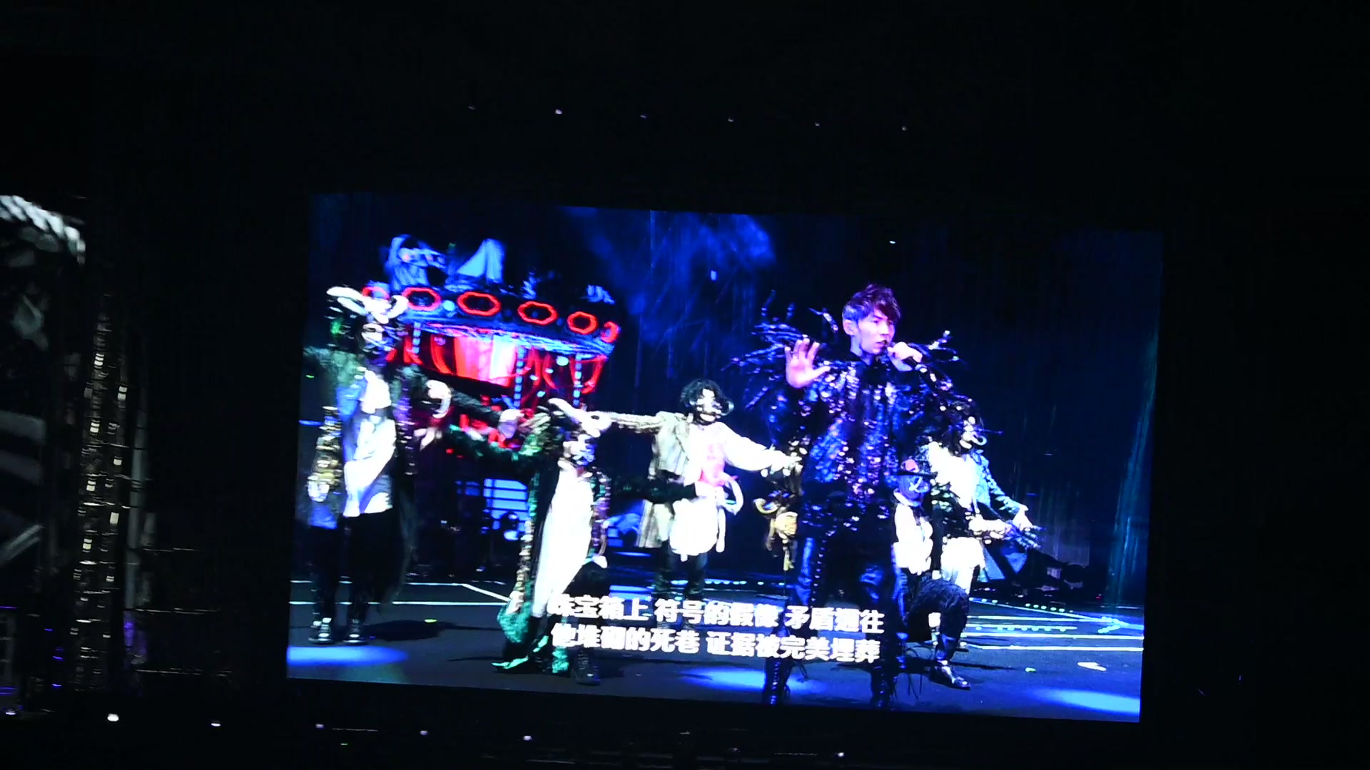 周杰伦2019嘉年华世界巡回演唱会——深圳站-2