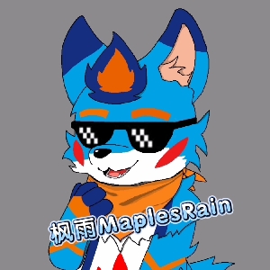 枫雨MaplesRain 