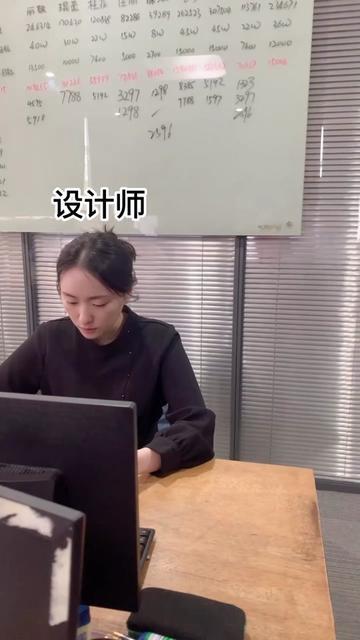 这就是作图速度的秘诀!装修设计,室内设计,装修公司,效果图