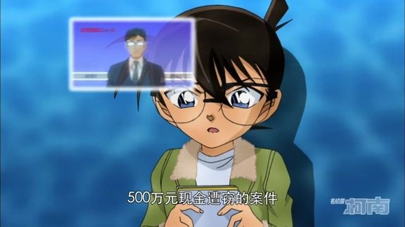 柯南经过推理确定了疑犯,但没有确凿的证据治他的罪