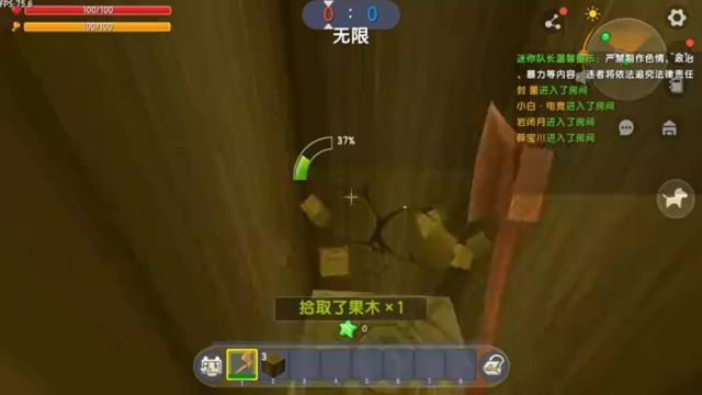 迷你世界:开局一把稿,半仙...