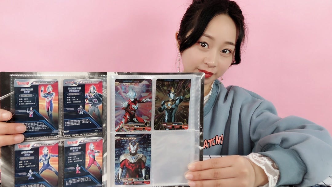 试玩“奥特曼闪卡系列”,稀有卡片SSR,迪迦卡实在太帅了!