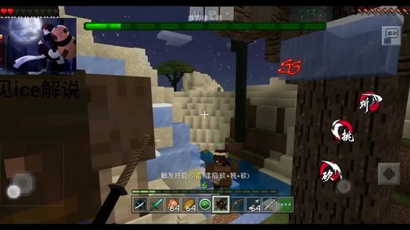 我的世界暮色森林模组生存3,帮贝尔找父母却被虐,我难啊…