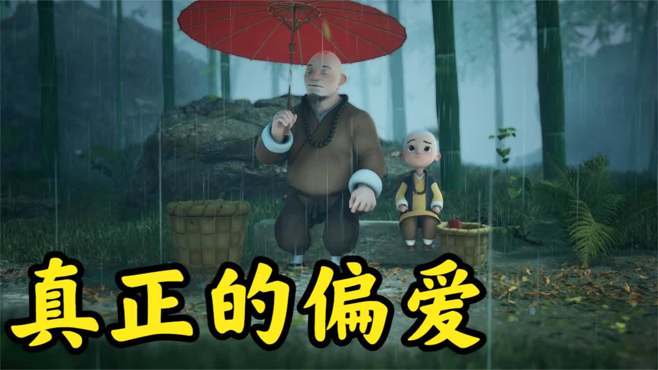 什么是安全感?这是我听过最动人的答案