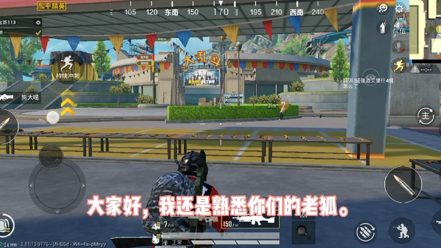 这次的开庭过了,我就录一期希望迷你与mc和平相处。