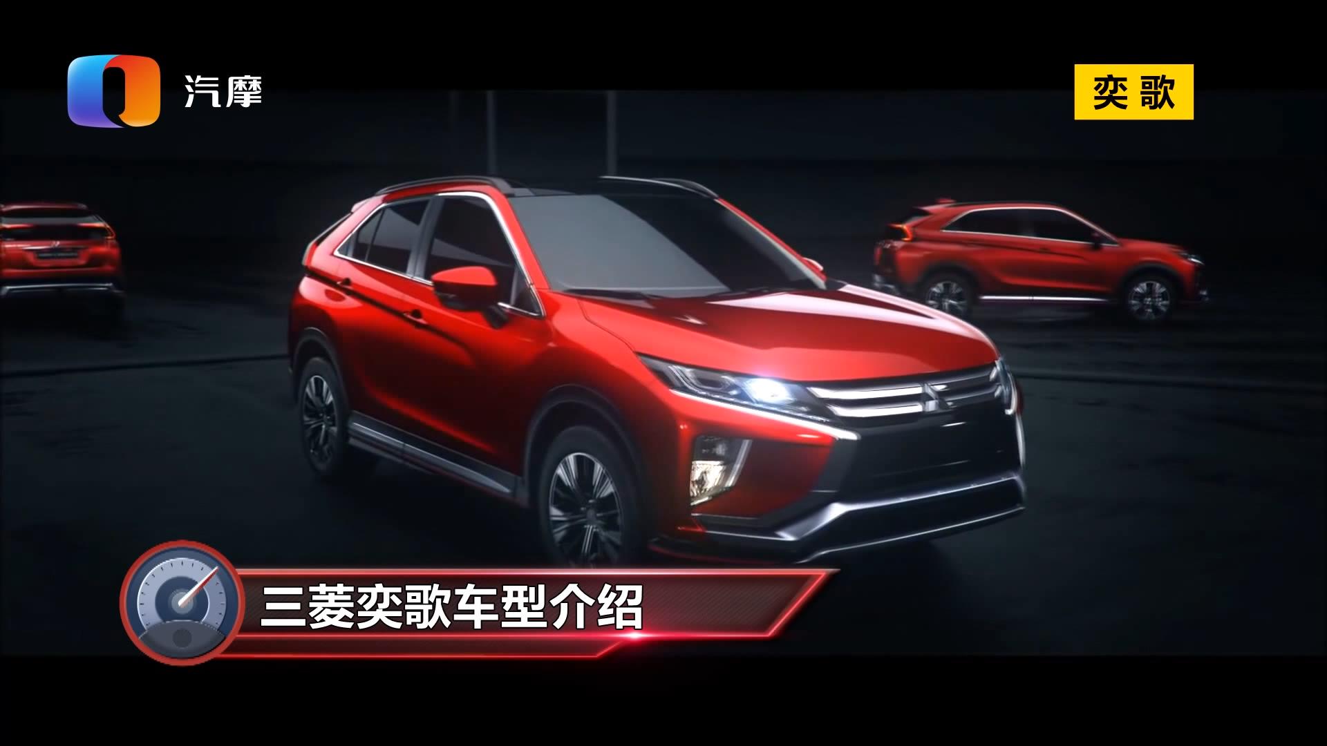 奕歌1.5T发动机动力足够吗?买手动挡还是自动挡?