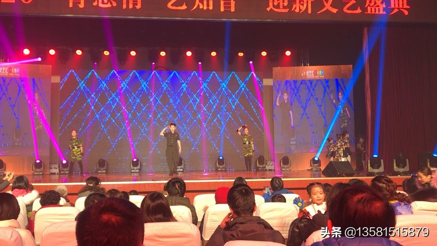 帅气的拉丁舞——98K