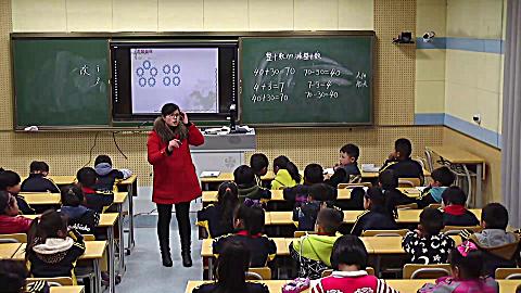 苏教版小学数学一年级下册四100以内的加法和减法(一)1.整十数加、减...