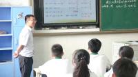 ...数学《2.4一元二次方程的根与系数的关系》优质课教学视频,浙江省
