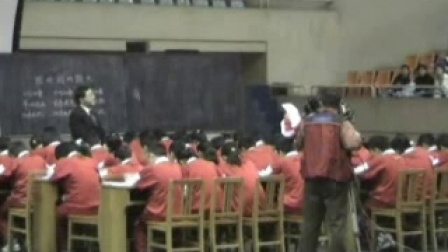 王崧舟《圆明园的毁灭》