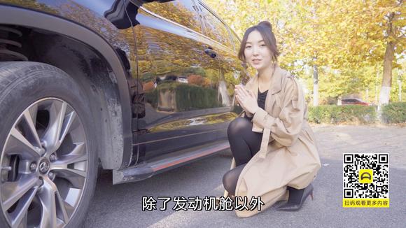 学妹懂车:冬季行车最该注意啥?忽略这3点再好的技术也白搭!