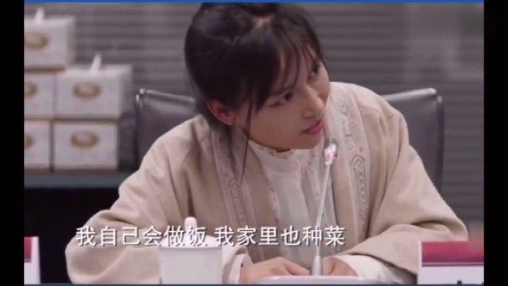 #跟着李子柒看水稻的一生#李子柒去年获得