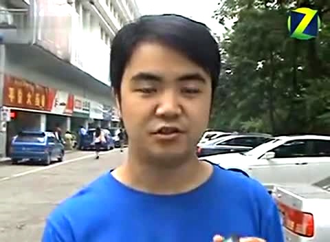 大葱玩手机天翼WIFI城市热点测试