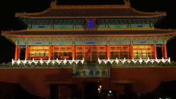 为什么去故宫参观的游客,在天黑前必须离开?今天可算...