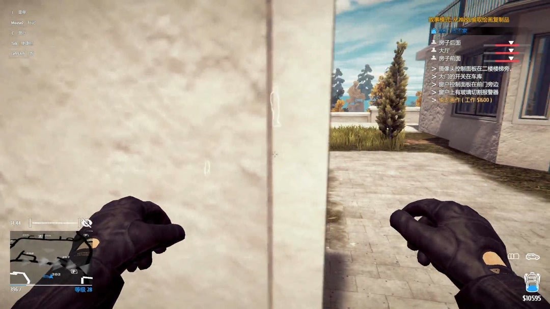 小偷模拟器31:为了偷一幅画,我从早上进去到晚上才出来