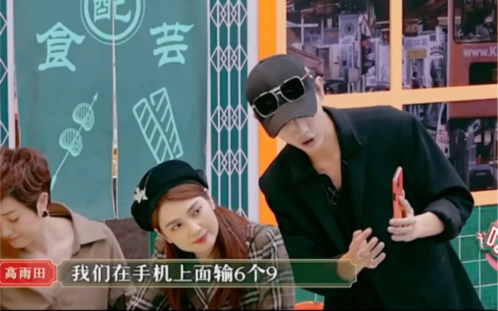 手机计算器 9 变 6,一众大咖惊呆了。